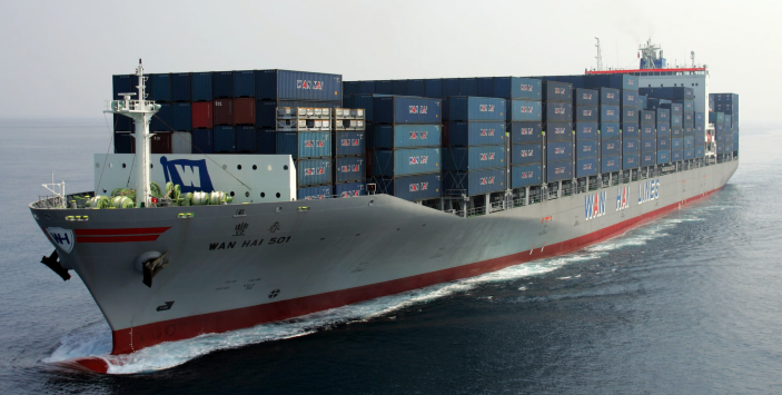 WAN HAI LINES | 致力于打造一站式海运服务平台